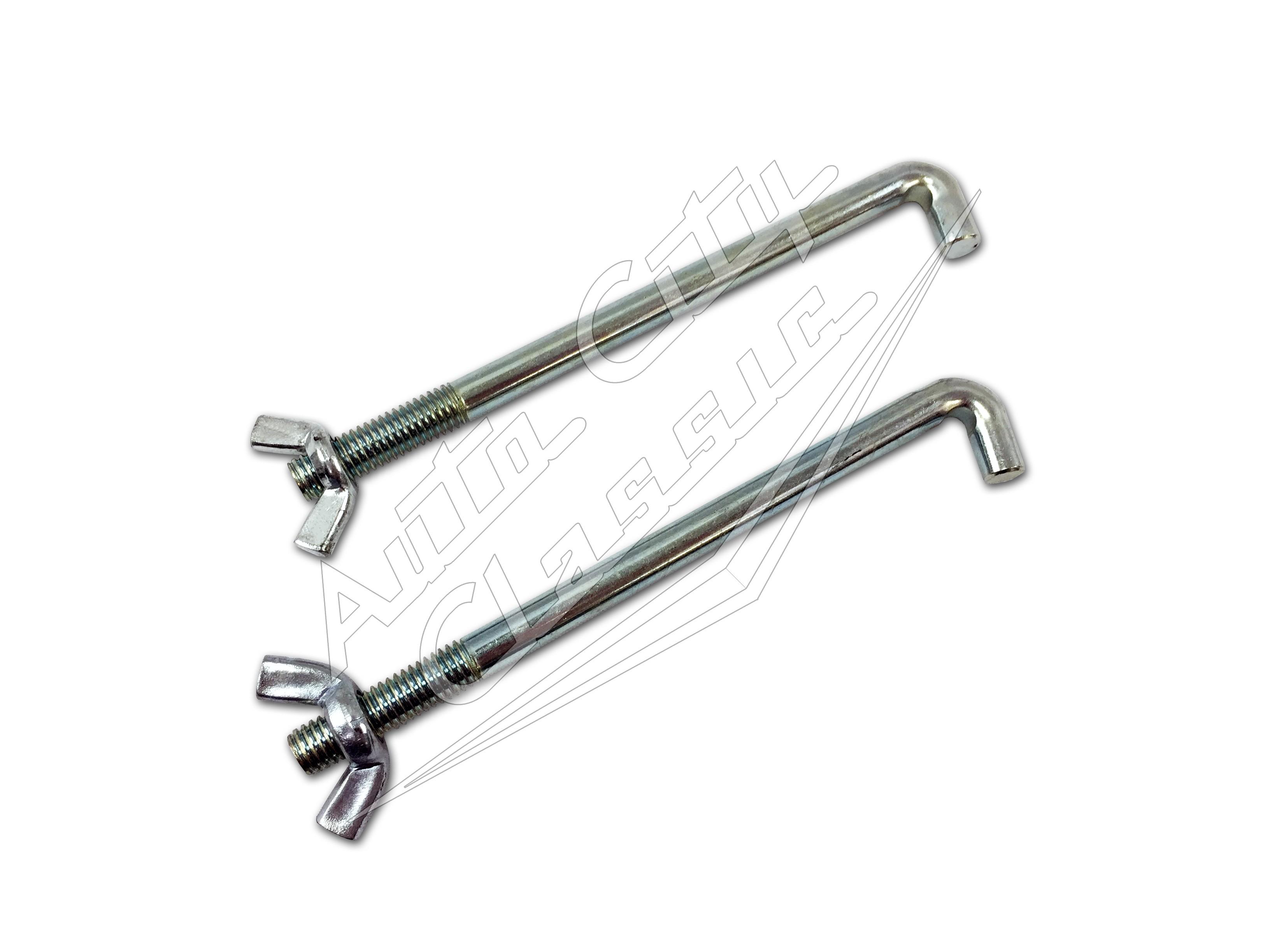 Battery Retainer Bolts Chevy 58 Bel Air, Biscayne, Impala, Delray