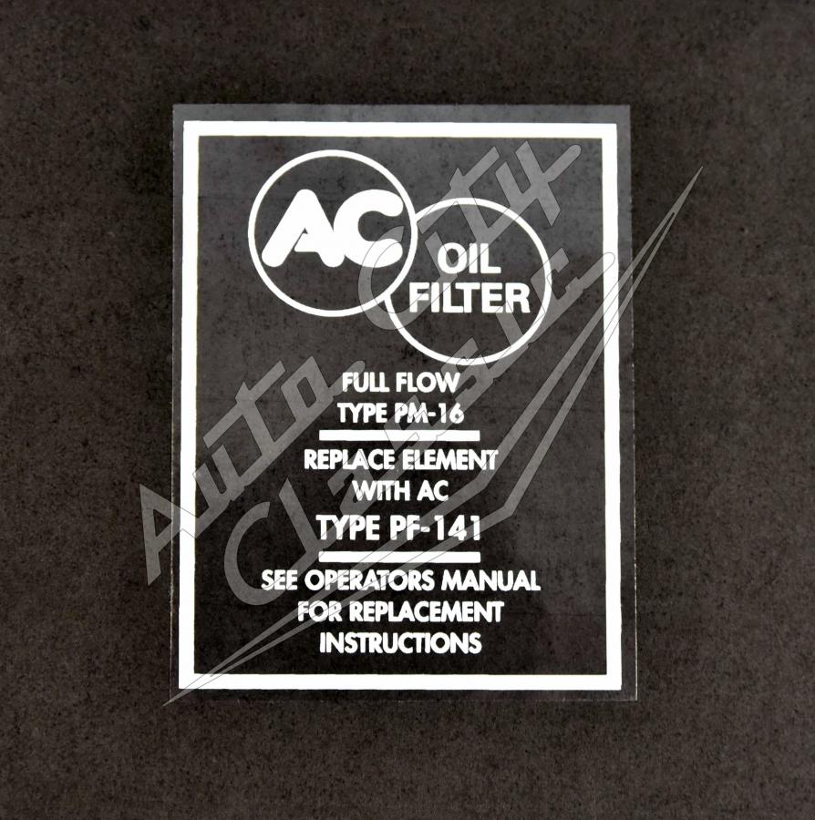 Oil Filter Decal for Canister 1958 Chevrolet
